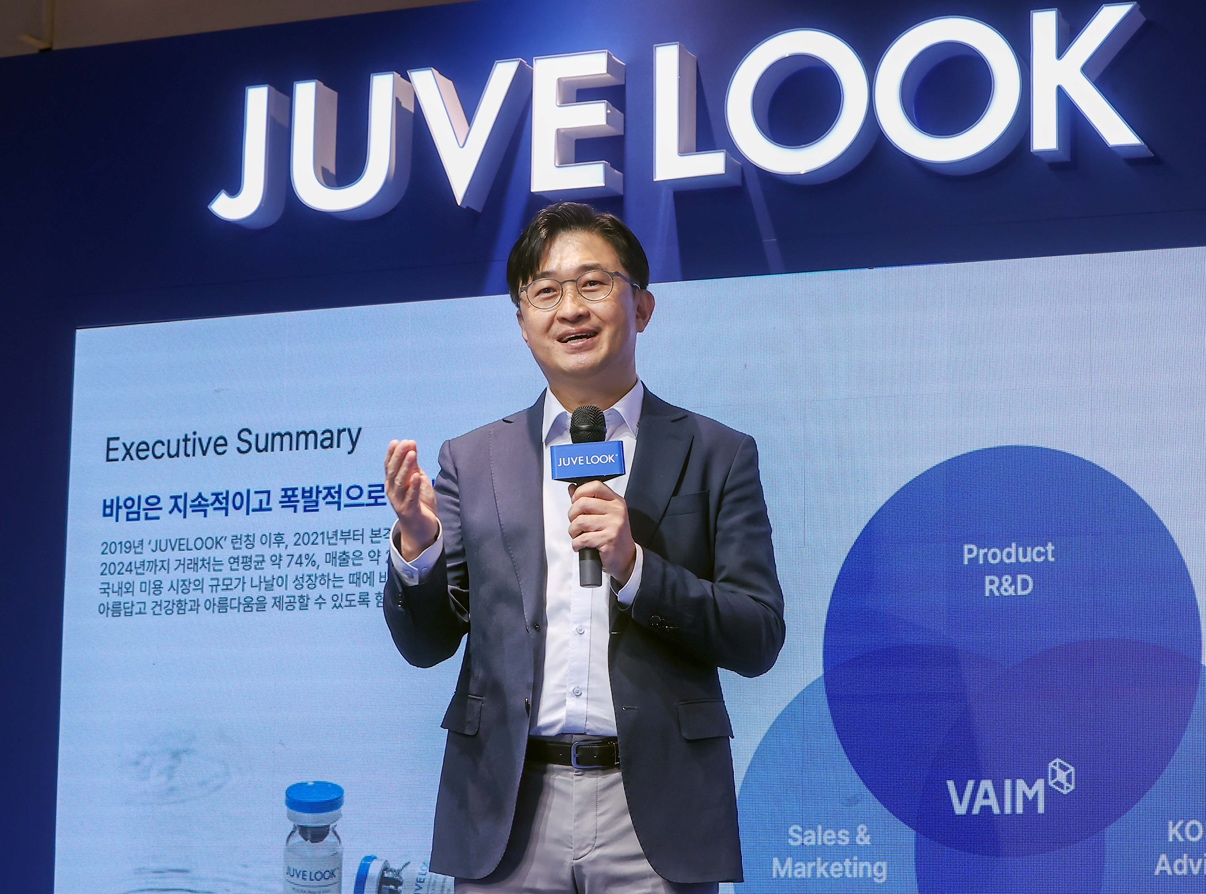 Korean aesthetics brand, JuveLook, goes global with new capacity and a ...