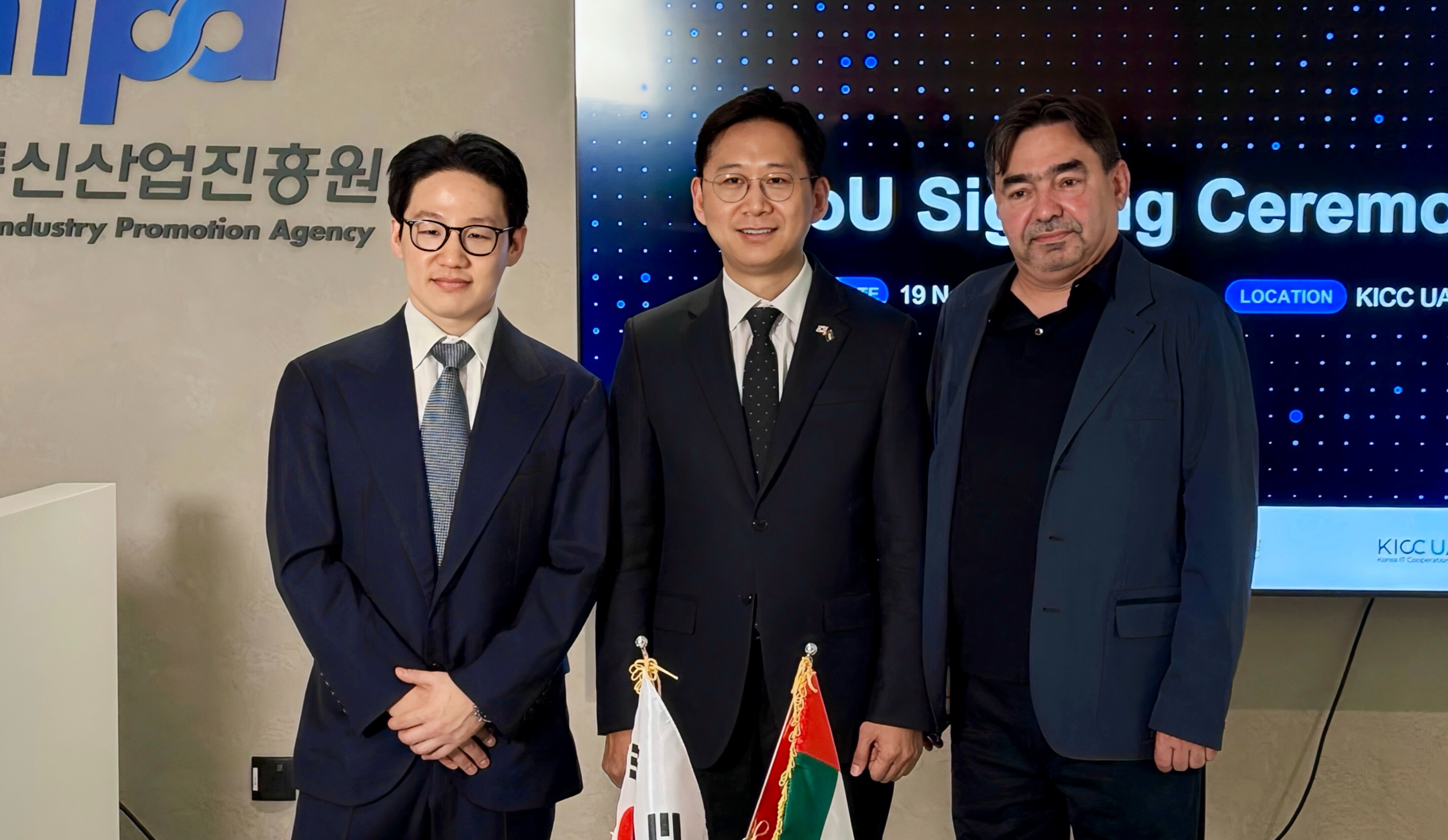 Lunit signs MOU with UAE’s ARJ Group to deploy AI healthcare model ...