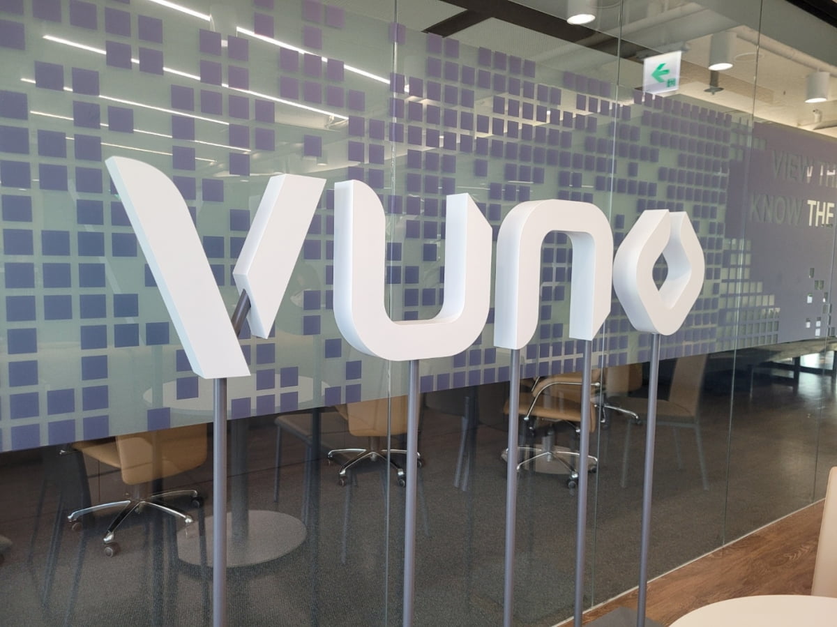 VUNO lands ₩10 bil. boost from Smilegate to accelerate global AI push