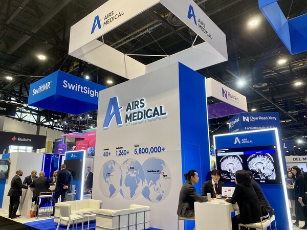 [RSNA 2025] Lunit takes the front hall as Korea’s AI rivals learn how ...