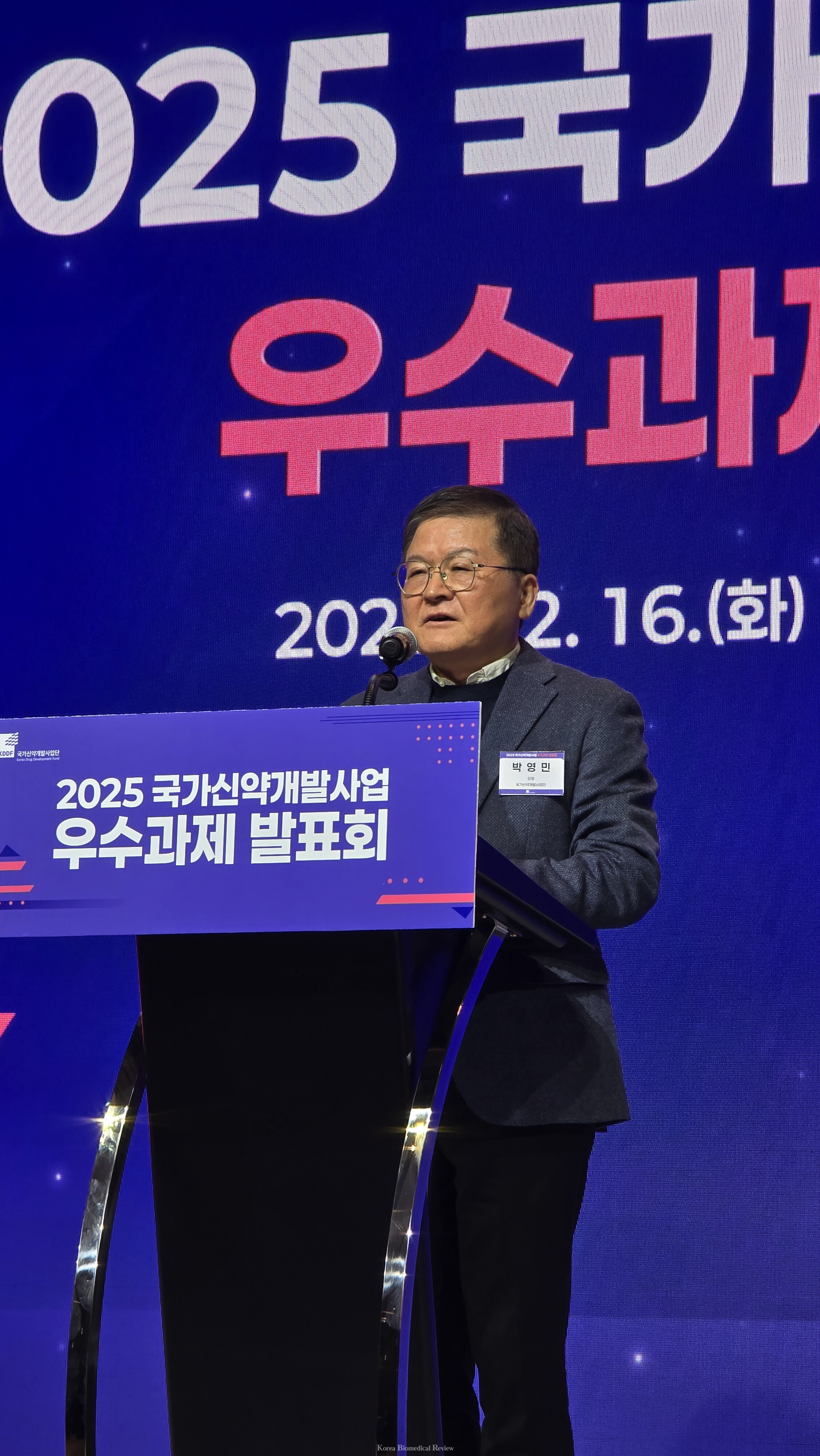 KDDF pivots to strict management to spawn global blockbuster