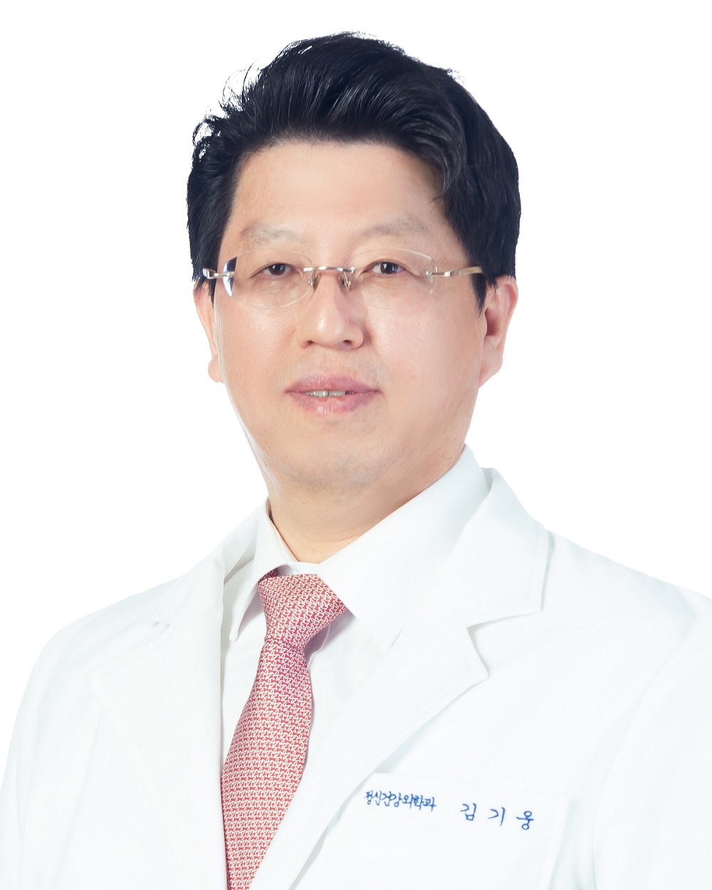 AI validates link between Frank's sign and hereditary brain blood ...