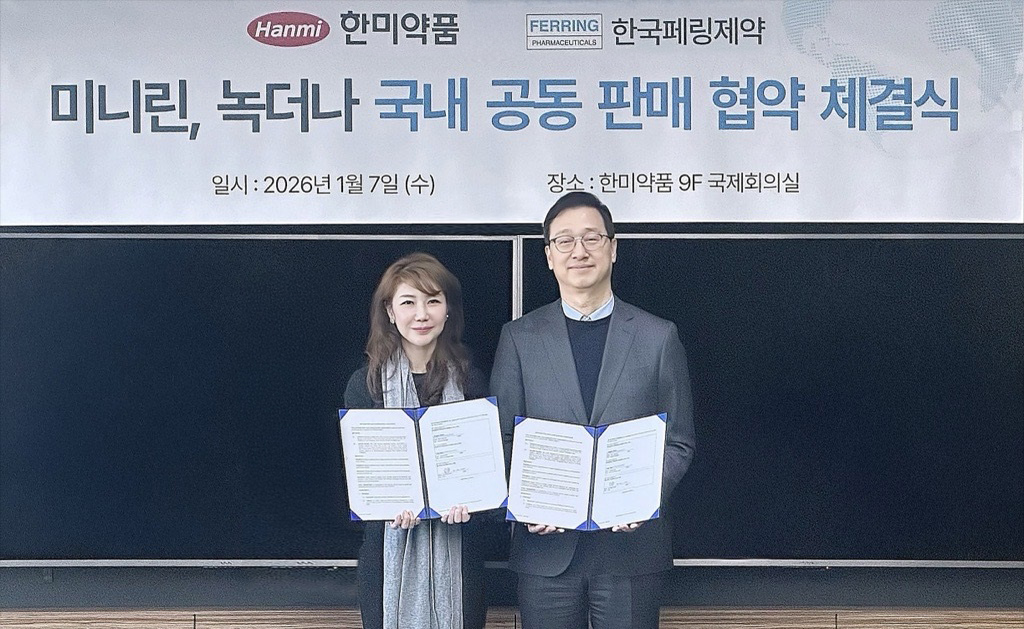 Hanmi Pharm and Ferring Korea agree on joint sales of nocturia treatment