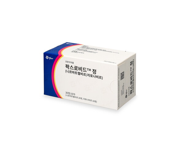 Pfizer's Covid pill Paxlovid wins expanded MFDS nod for severe renal ...