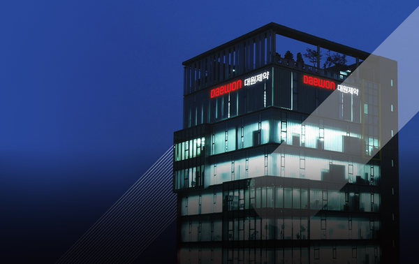 Daewon Pharm opens phase 3 study of reflux candidate in NERD as it runs ...