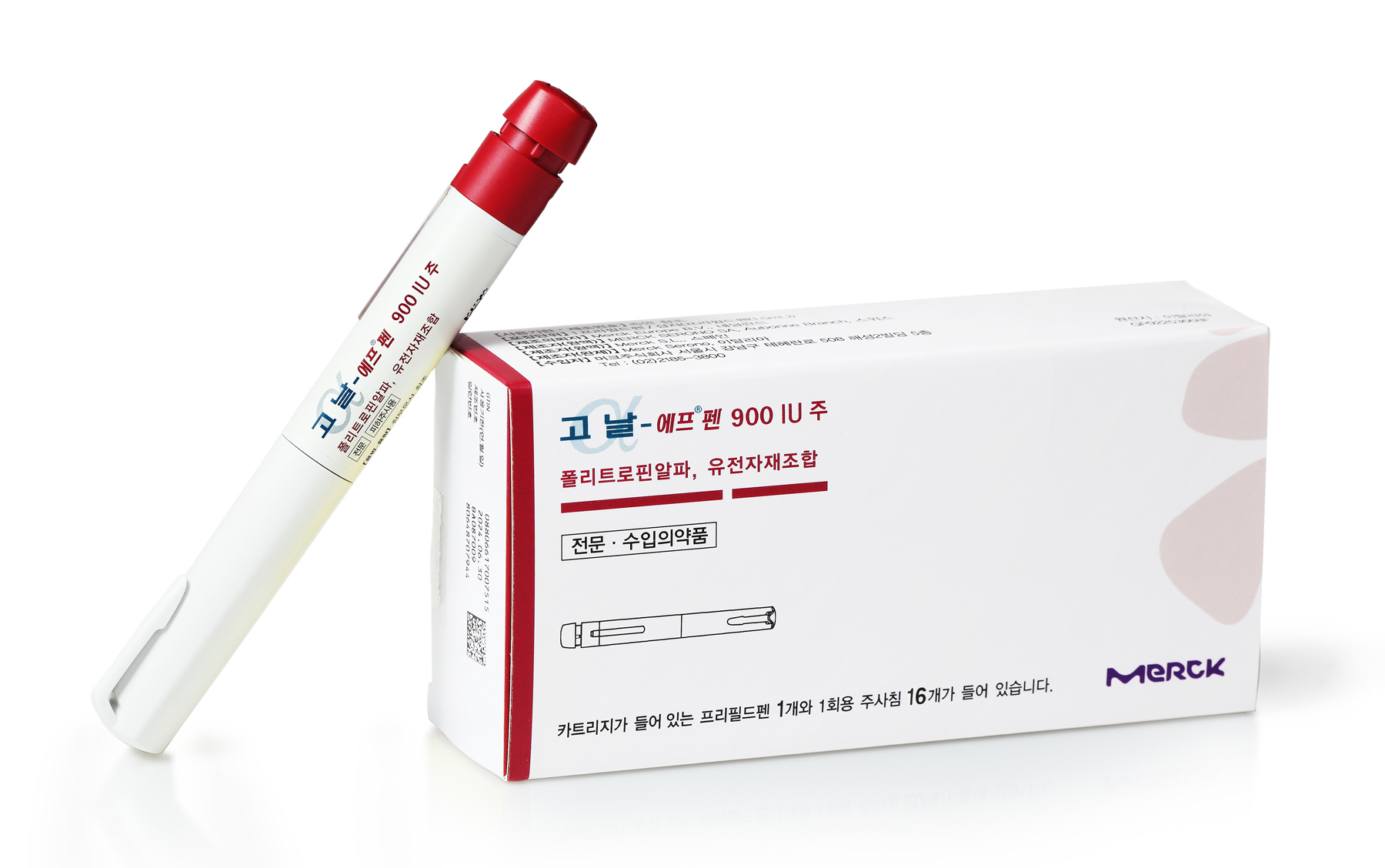 Merck Korea updates Gonal-f Pen with shorter, thinner ‘short needle’
