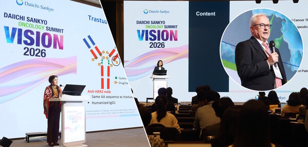 Global oncology experts gathered in Korea to discuss ADC-based cancer ...