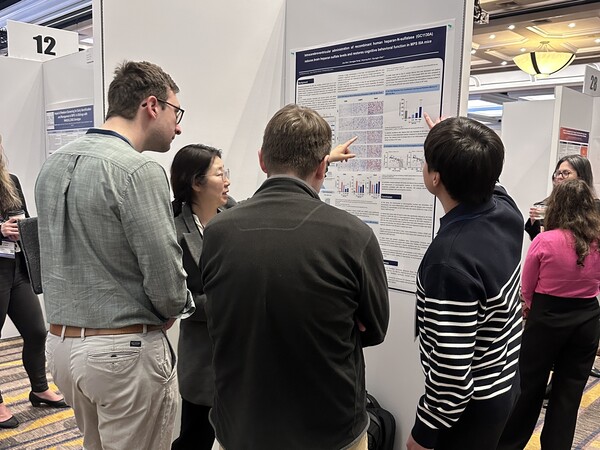 GC Biopharma spotlights LSD pipeline at WORLD Symposium 2026