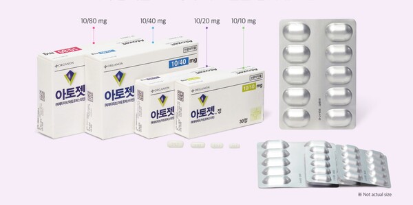 Organon’s Atozet outperforms statin monotherapy in Korean dyslipidemia ...