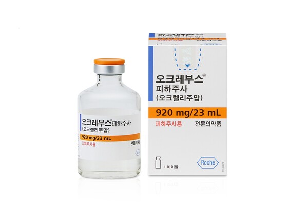 Roche Korea wins reimbursement for 10-minute Ocrevus SC injection in MS