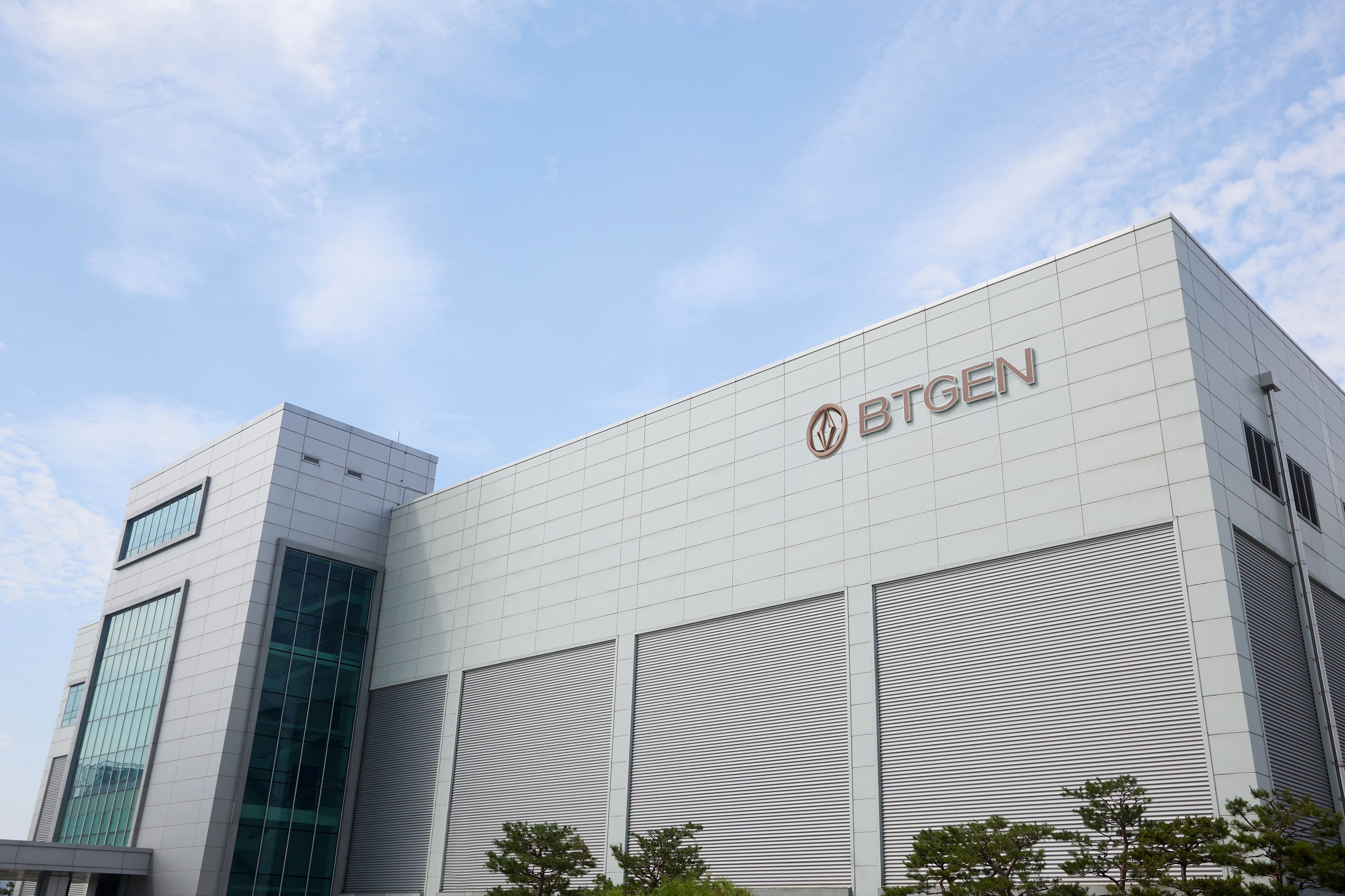 BTGEN becomes 1st bio-firm to receive National Growth Fund support