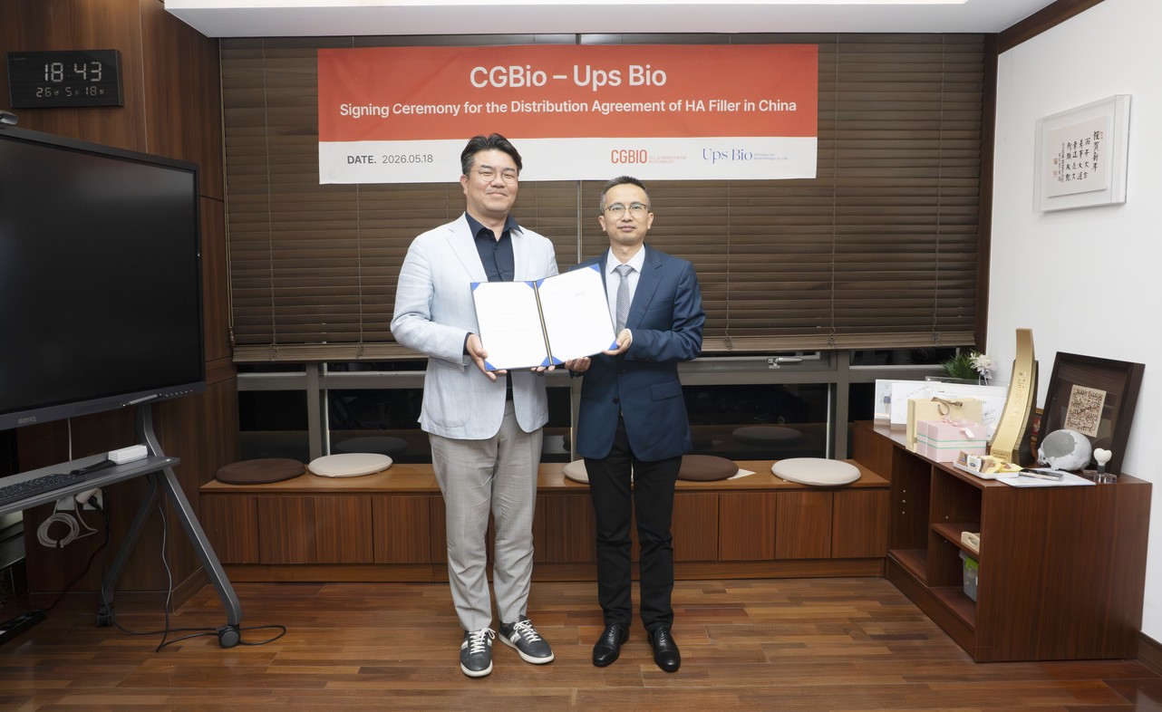 CGBio launches 2nd filler brand in China through UPS BIO partnership