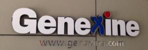 Genexine unveils trial results for immunotherapeutic agent