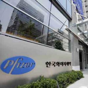 Pfizer keeps lead over multinational pharmas in 2018 sales