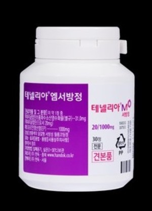 Handok demonstrates Tenelia’s antioxidant effect