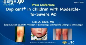 Sanofi’s eczema drug Dupixent gets regulator nod for treating children