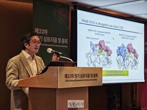 ‘I’ll recommend Lumakras for KRAS G12C-mutant lung cancer patients ...