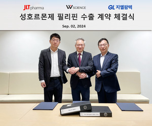 GL PharmTech signs deal to export sex hormone drug to Philippines