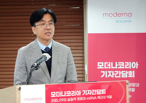 Moderna warns of low public awareness on Covid-19 vaccination amid ...