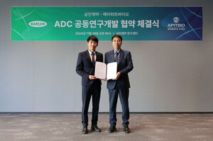 Samjin Pharmaceutical and APITBIO collaborate on ADC development