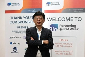 [JPM2025] ‘Key pipeline clinical results will provide a turning point for TiumBio this year’