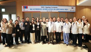 Myongji Hospital, Mongolia’s Health Development Center to strengthen ...