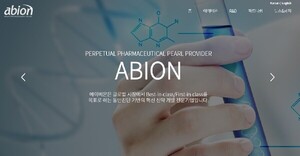 ABION BIO signs $1.3 billion antibody drug licensing deal for CLDN3 ...