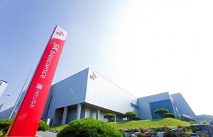 SK bioscience Q3 sales nearly tripled thanks to greater contribution by ...
