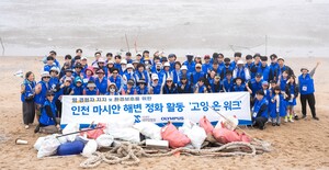 Olympus Korea holds ‘Going-on Walk’ environmental campaign with cancer ...